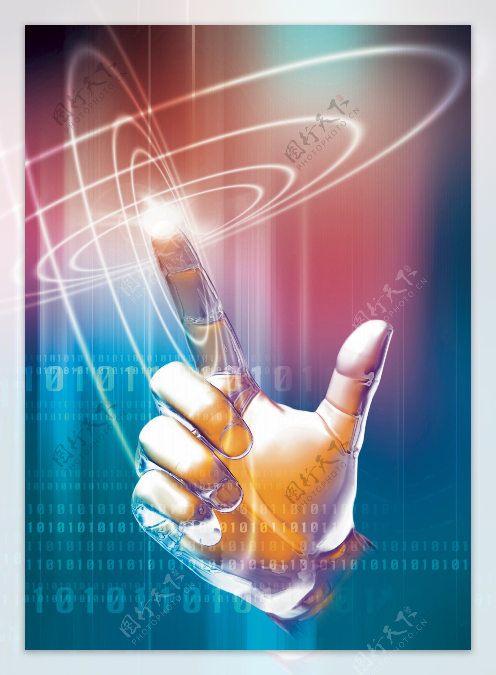 科技之手发光之手手图片素材-编号01519732-图行天下