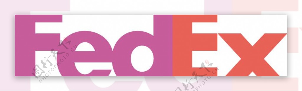 FedExlogo设计欣赏联邦快递标志设计欣赏图片素材-编号02648762-图行天下