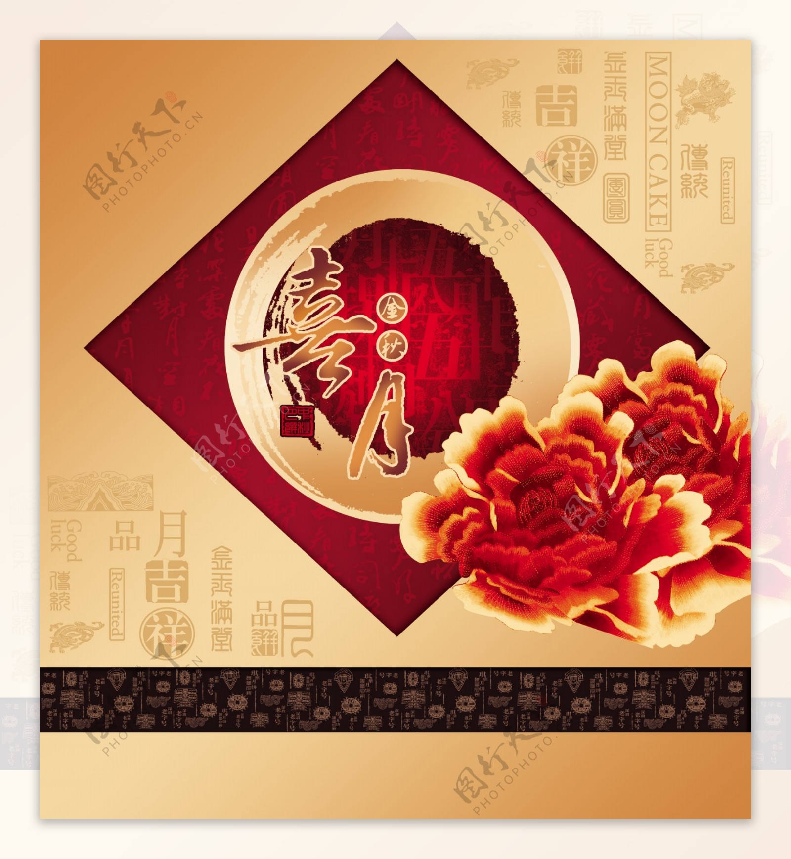 月饼包装设计图片素材-编号02729222-图行天下