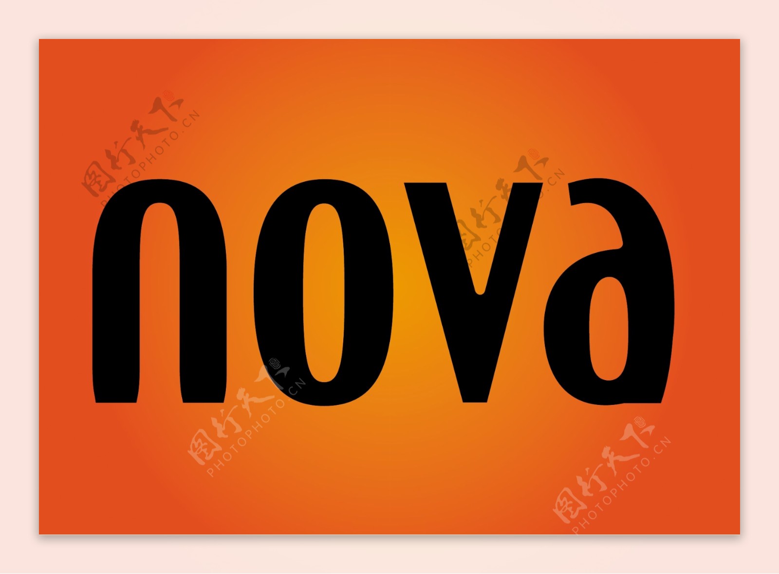 nova1logo设计欣赏nova1传媒标志下载标志设计欣赏图片素材-编号03983112-图行天下