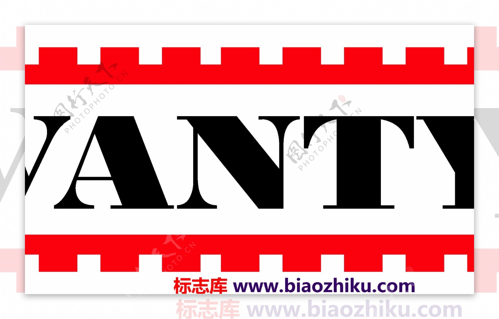wantylogo设计欣赏wanty服务行业标志下载标志设计欣赏图片素材-编号04183342-图行天下