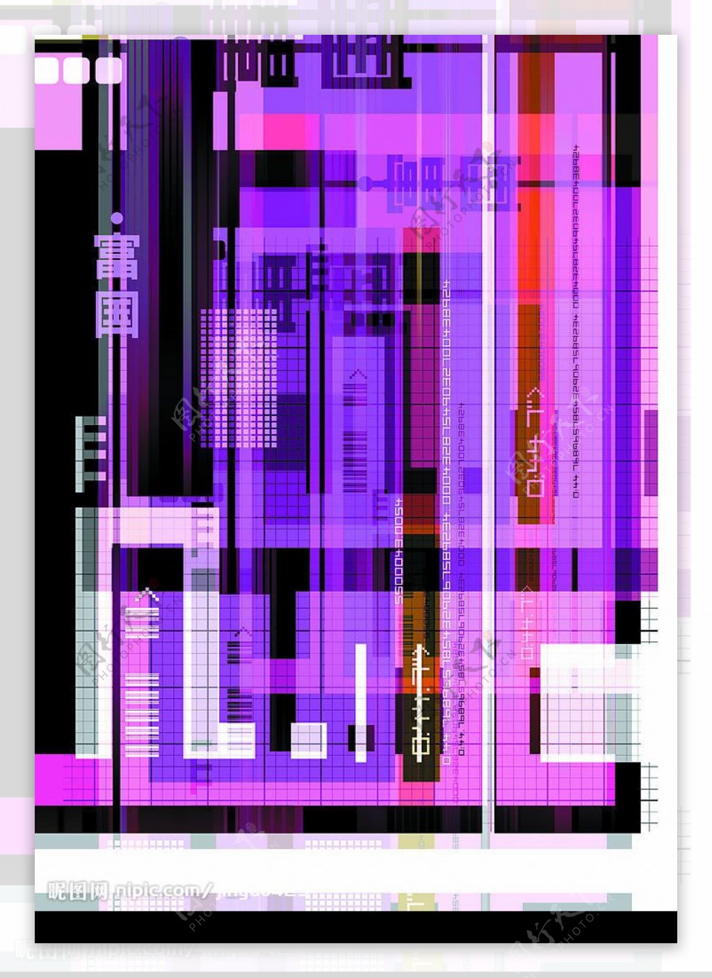 08024042 08024042