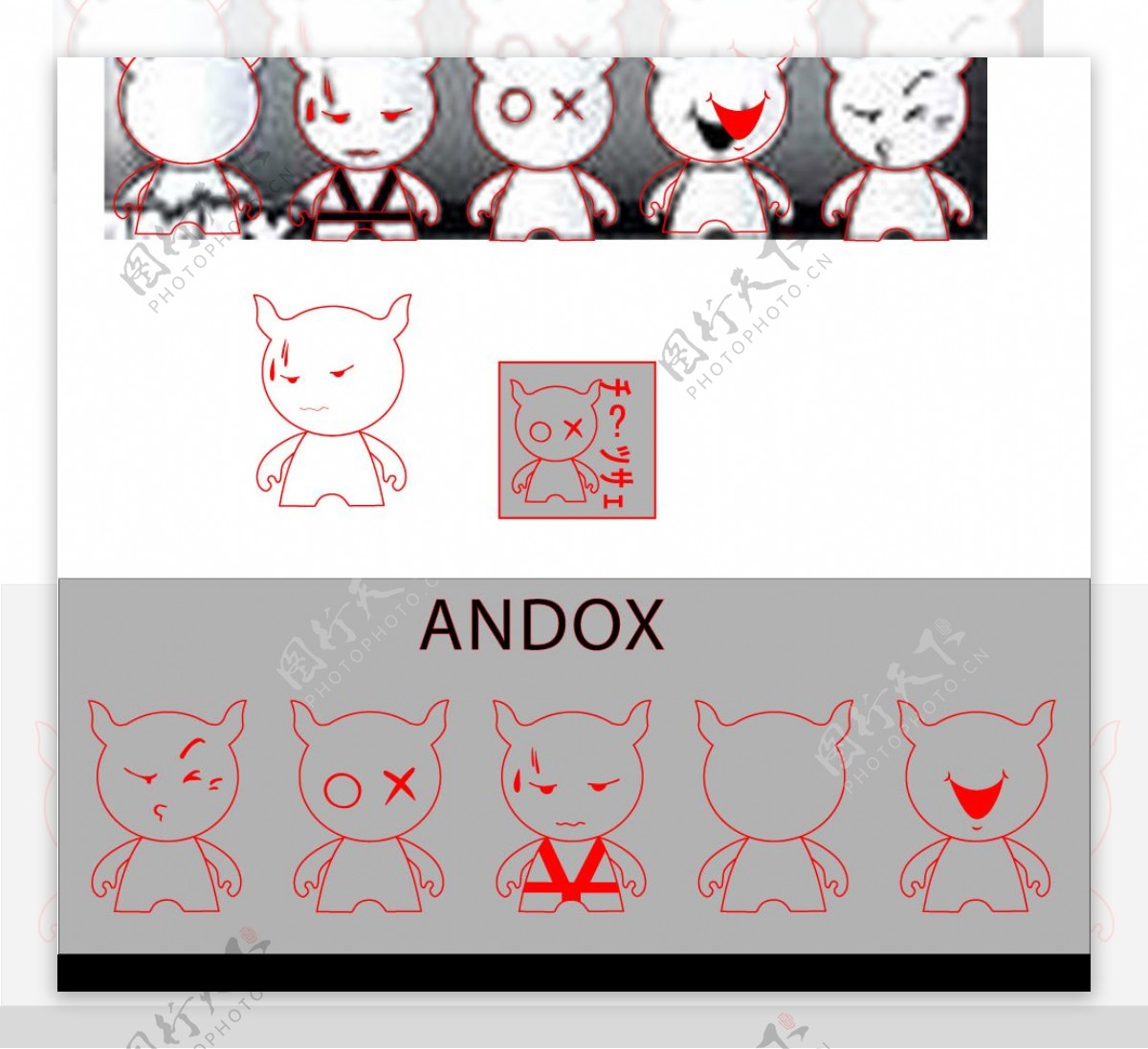 牛公仔ANDOX图片素材-编号08130742-图行天下