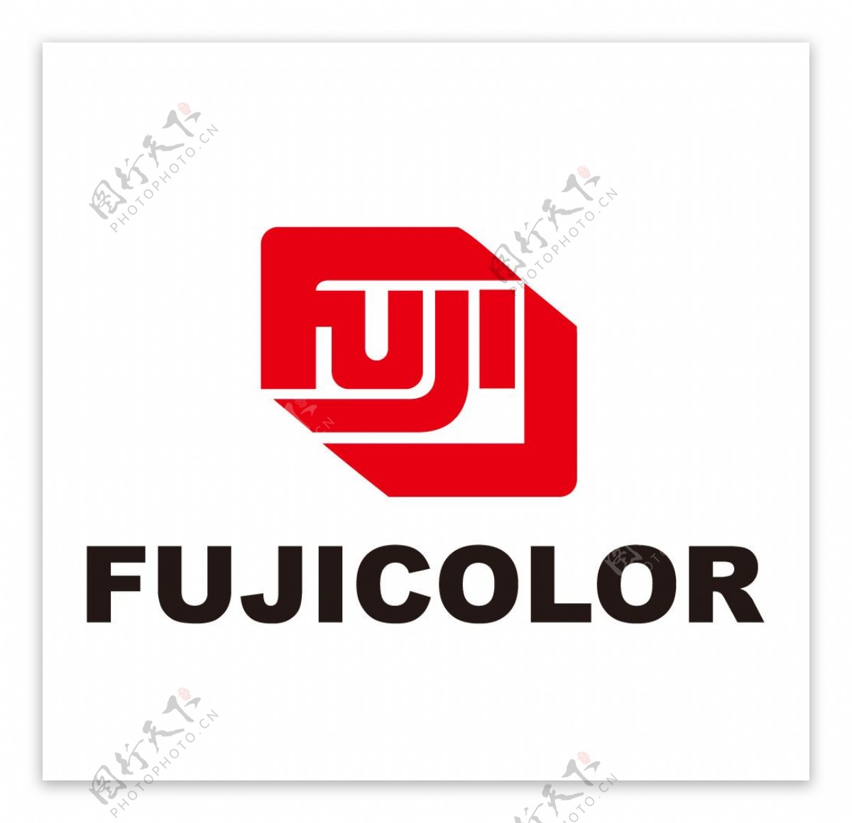 FujiCOLOR富士数码标志图片素材-编号09580102-图行天下