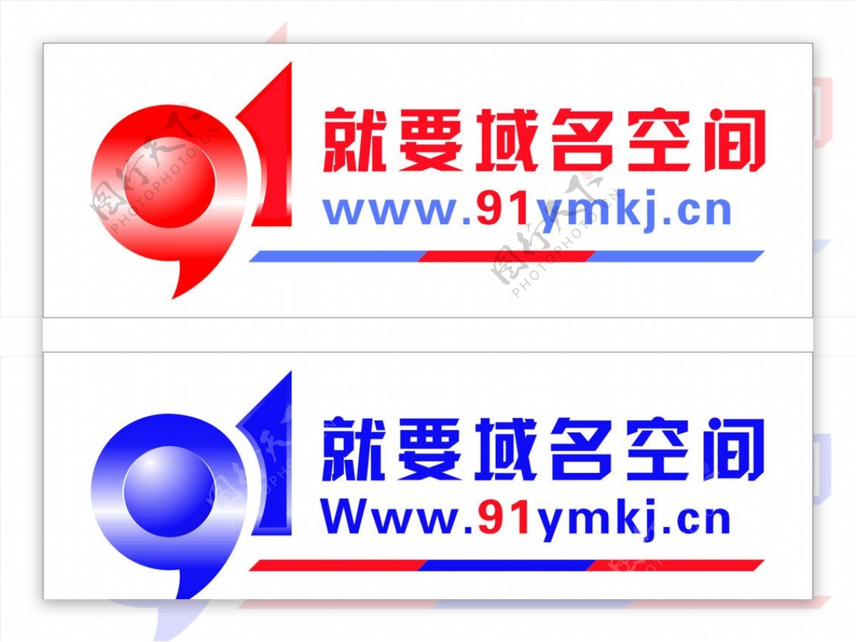 91标志图片素材-编号10488322-图行天下