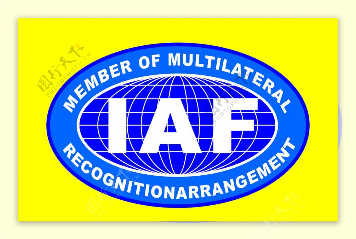 IAF质量标志图片素材-编号10758572-图行天下