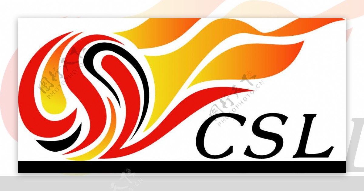 csl标志图片素材-编号10989532-图行天下