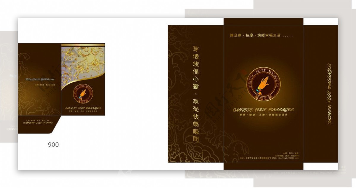 卡套图片素材-编号11039092-图行天下