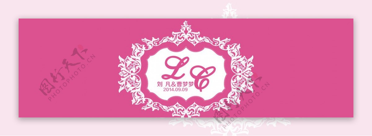 婚庆logo图片素材-编号12703822-图行天下