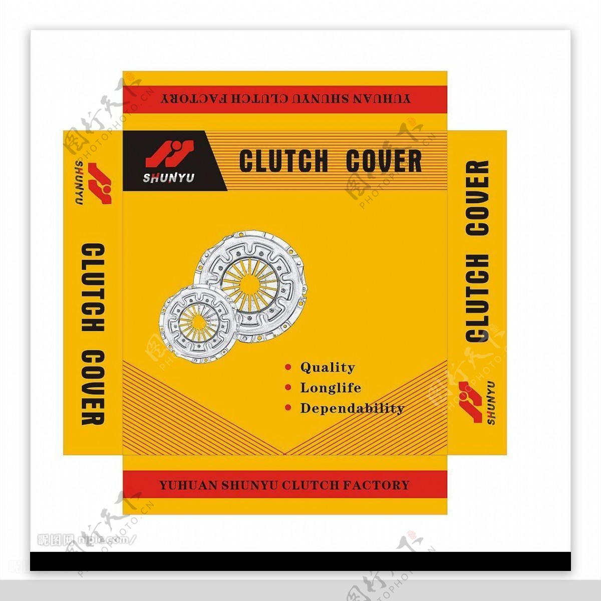 包装盒图片素材-编号13251432-图行天下