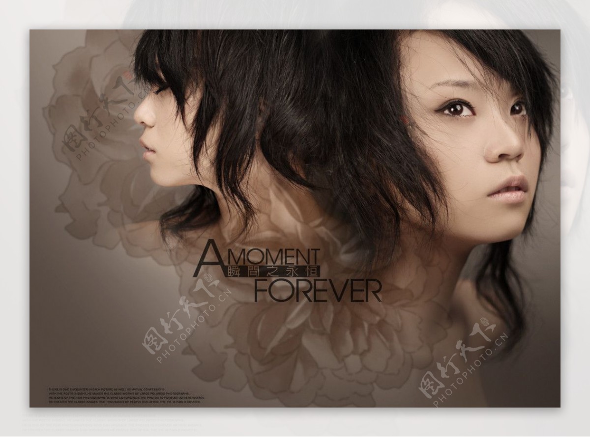 舞动的灵魂图片素材-编号13512742-图行天下