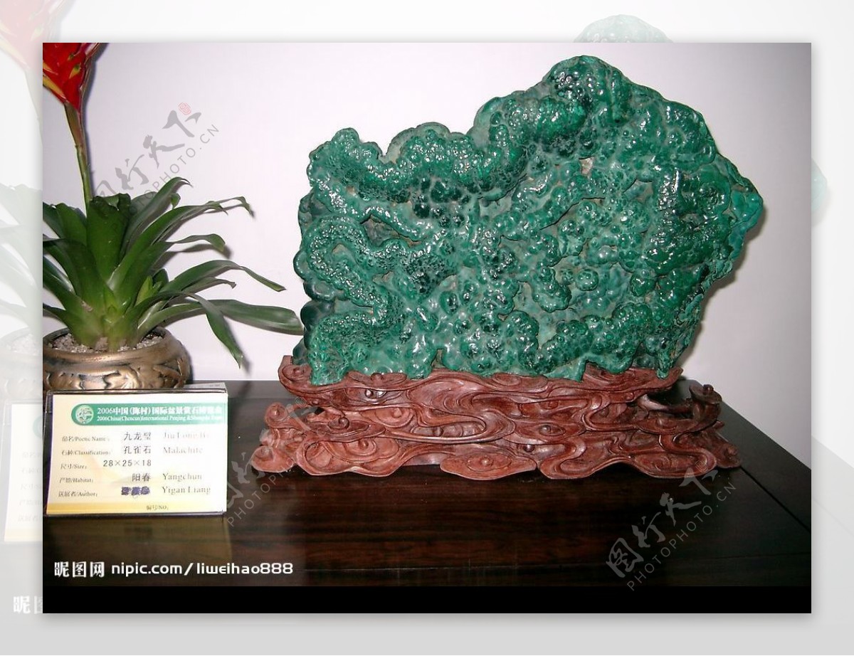 奇石展图片素材-编号15704602-图行天下