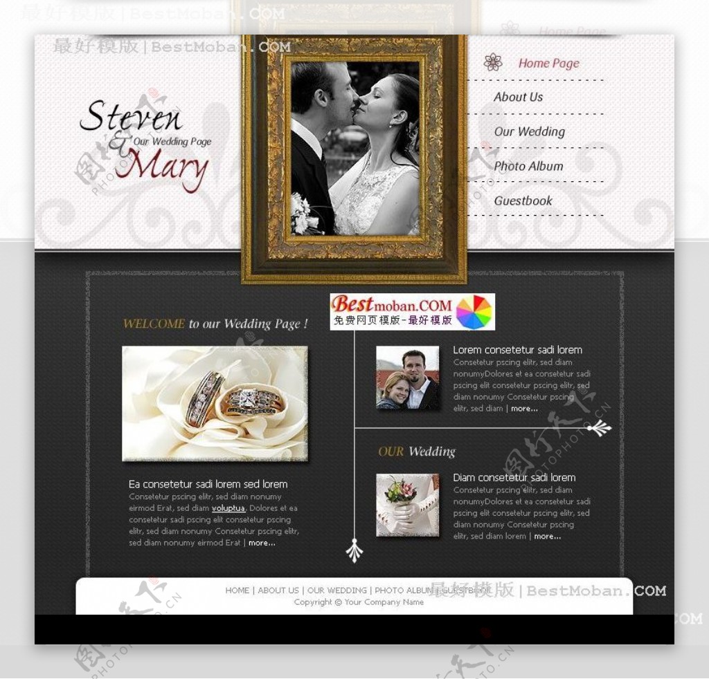 新婚回忆主页欧美模板2psd图片素材-编号15906382-图行天下