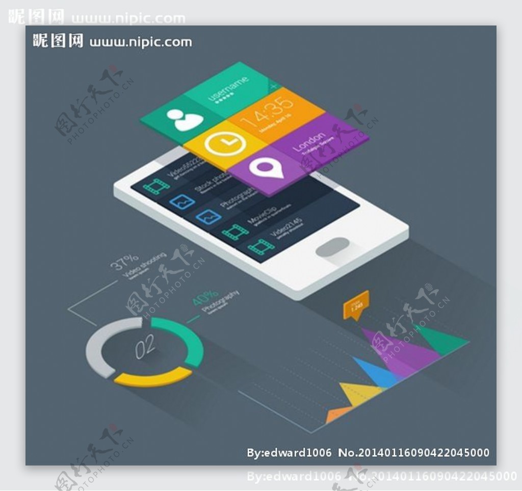手机设计图片素材-编号18011212-图行天下