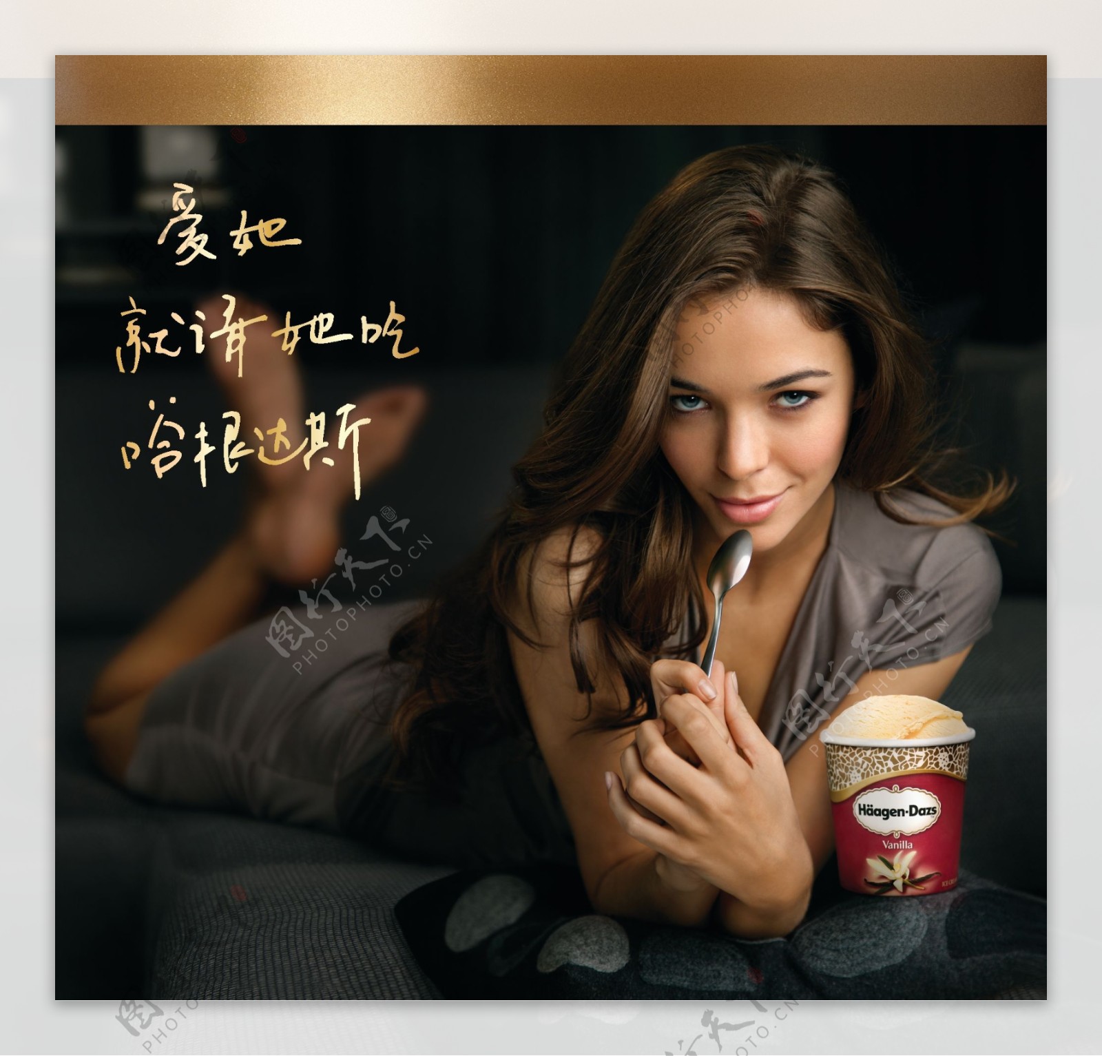 哈肯达斯图片素材-编号19429182-图行天下