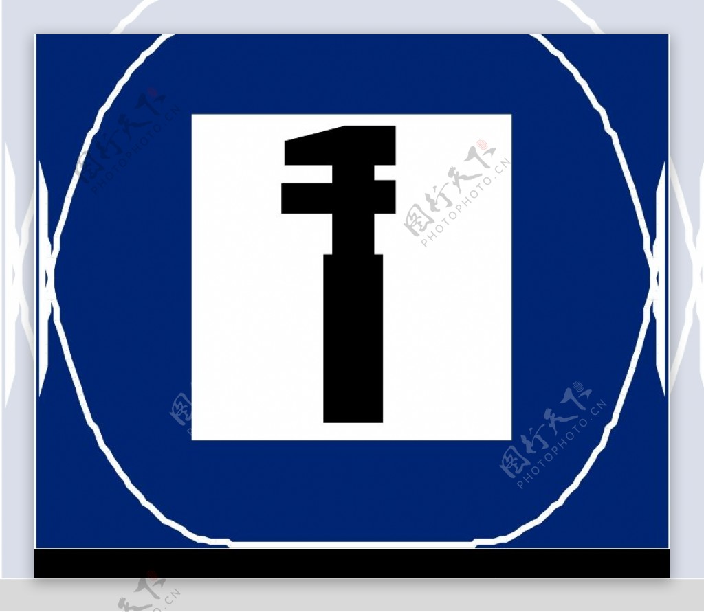 指示牌0128图片素材-编号20619462-图行天下