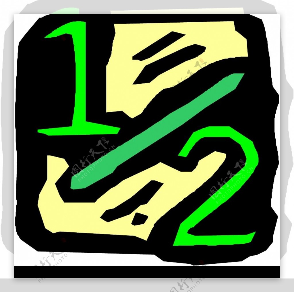 符号0019图片素材-编号20905792-图行天下