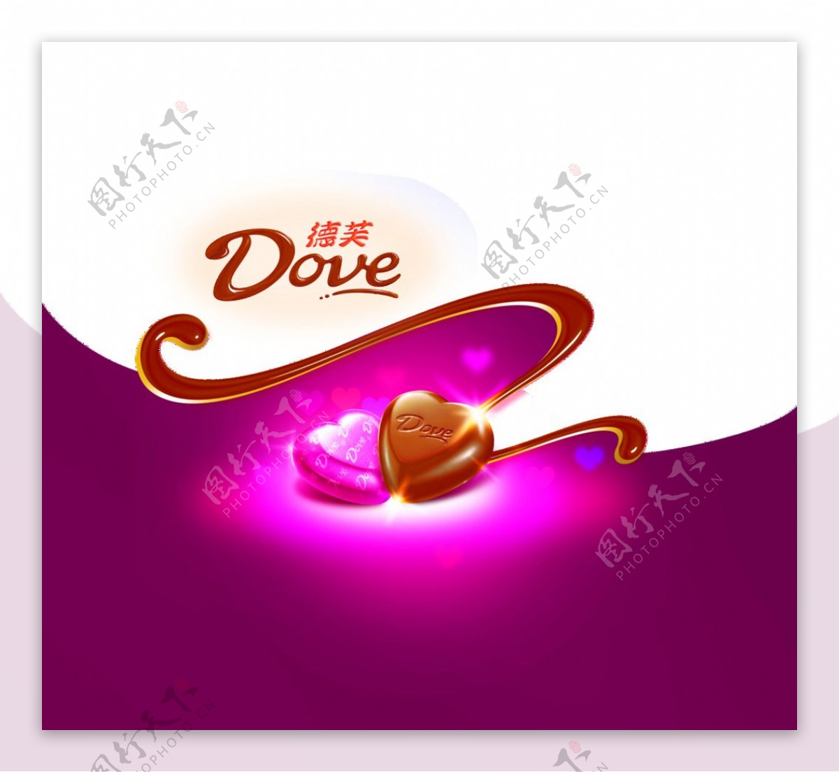 德芙高清psd图片素材-编号22790242-图行天下