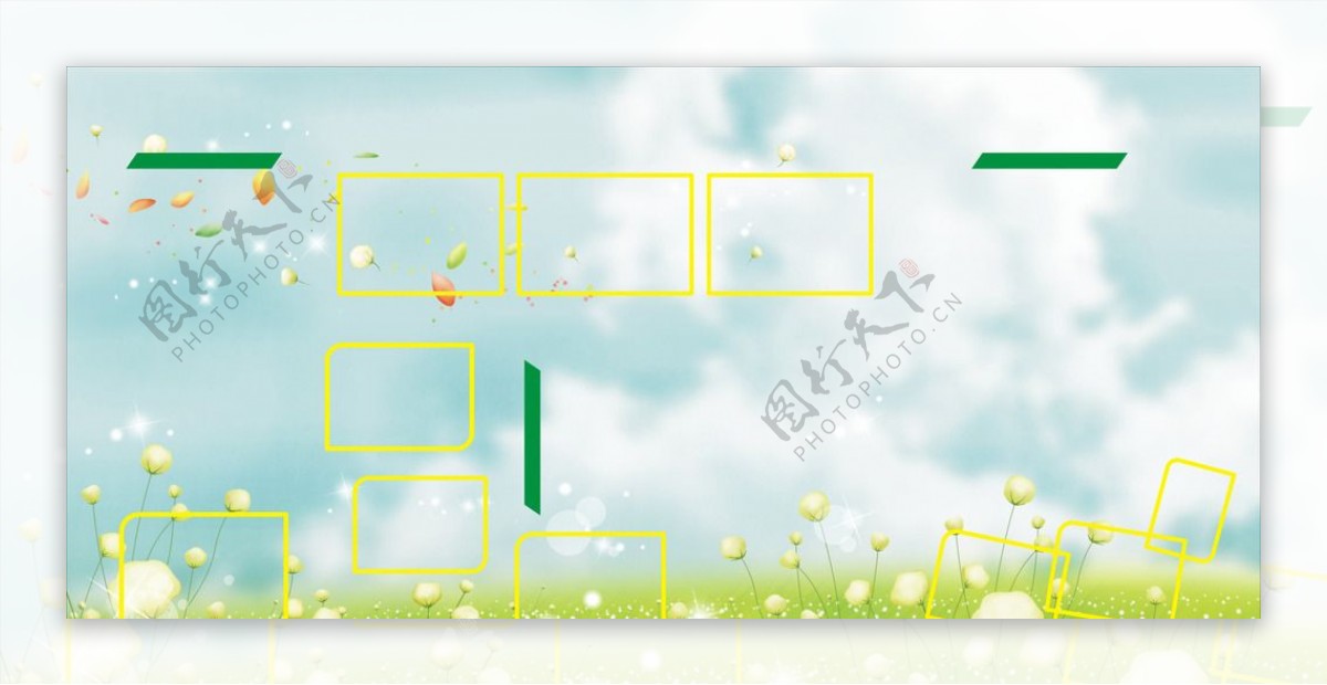 校园活动板报图片素材-编号23239372-图行天下