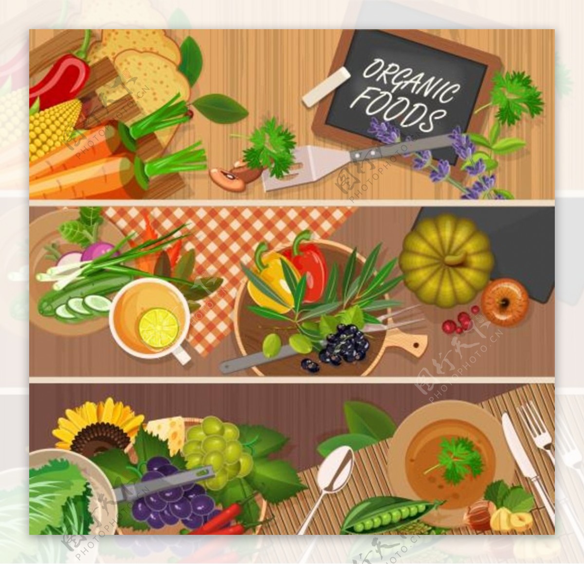 水果蔬菜图片素材-编号23243882-图行天下