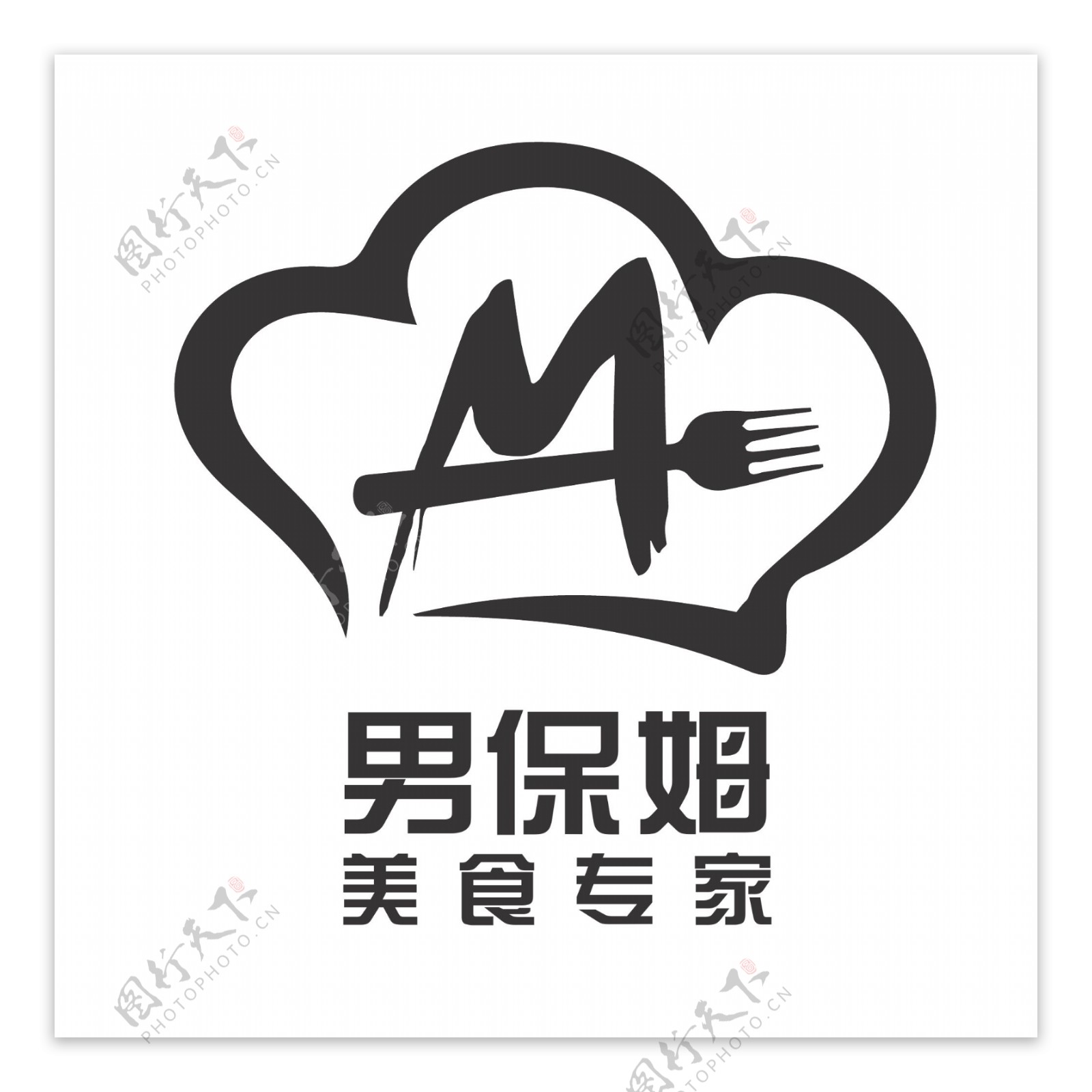 美食LOGO图片素材-编号24238442-图行天下