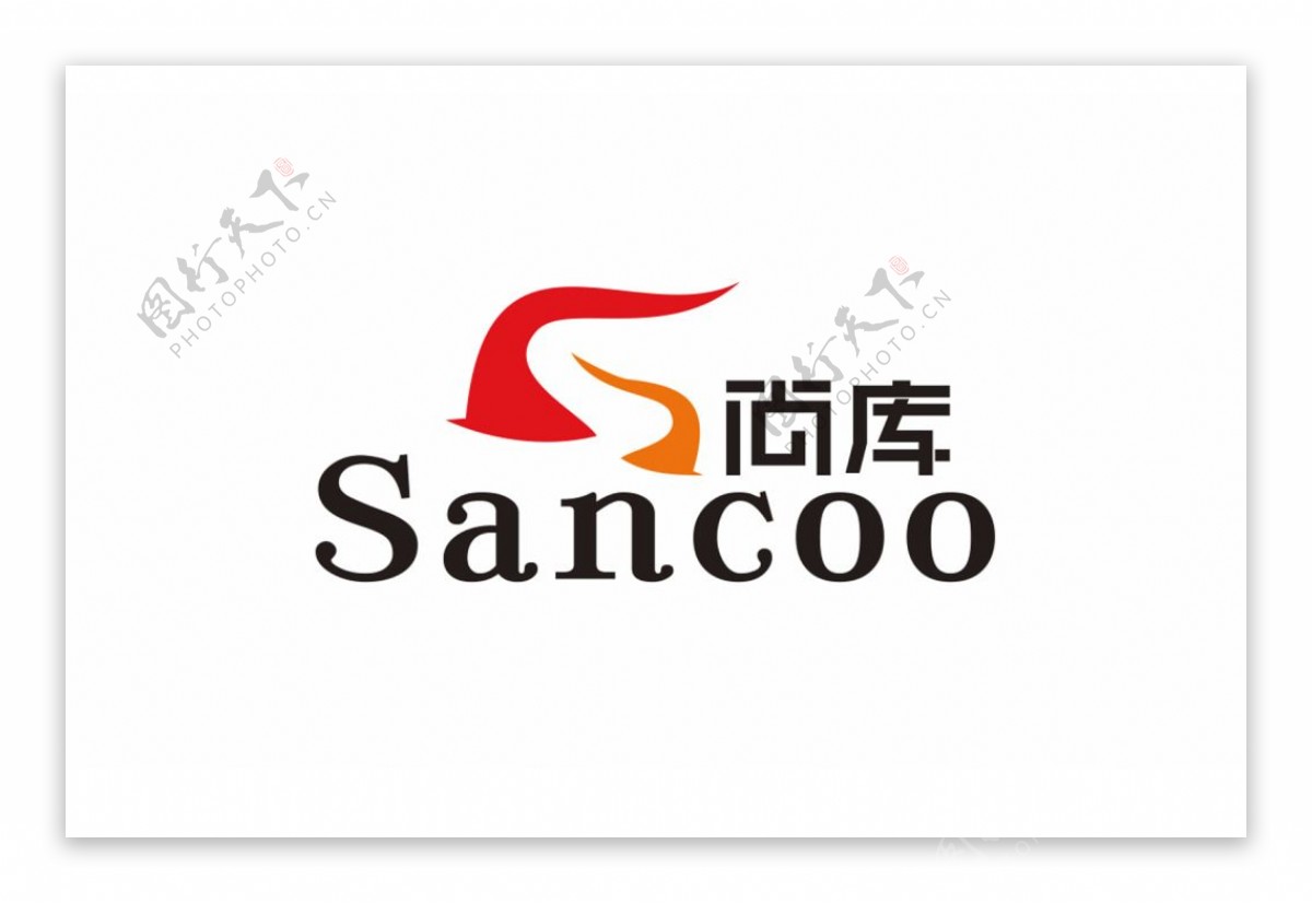 尚库logo图片素材-编号24647822-图行天下