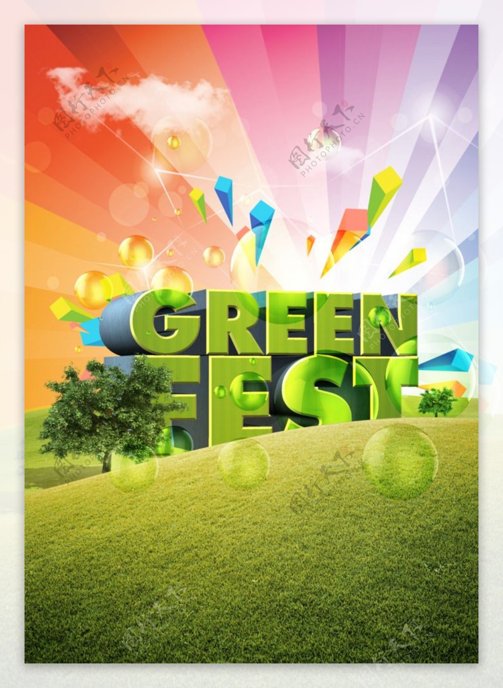 海报背景图片素材-编号25434292-图行天下