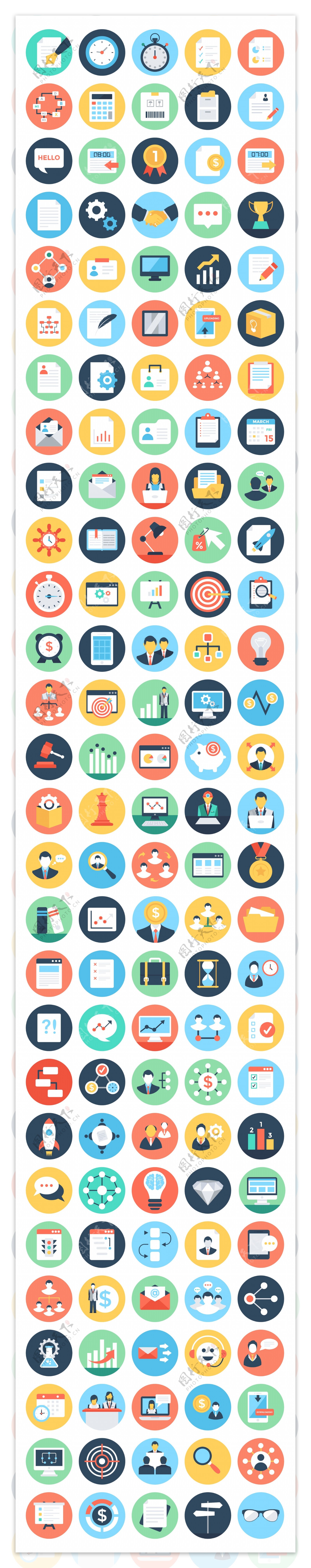 项目管理icon工程管理icon图片素材-编号25628542-图行天下