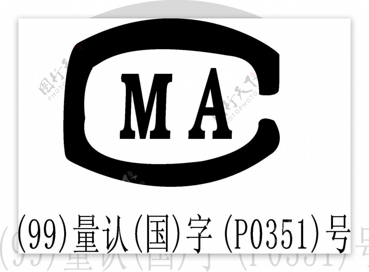 MALOGO设计矢量图片素材-编号26338352-图行天下