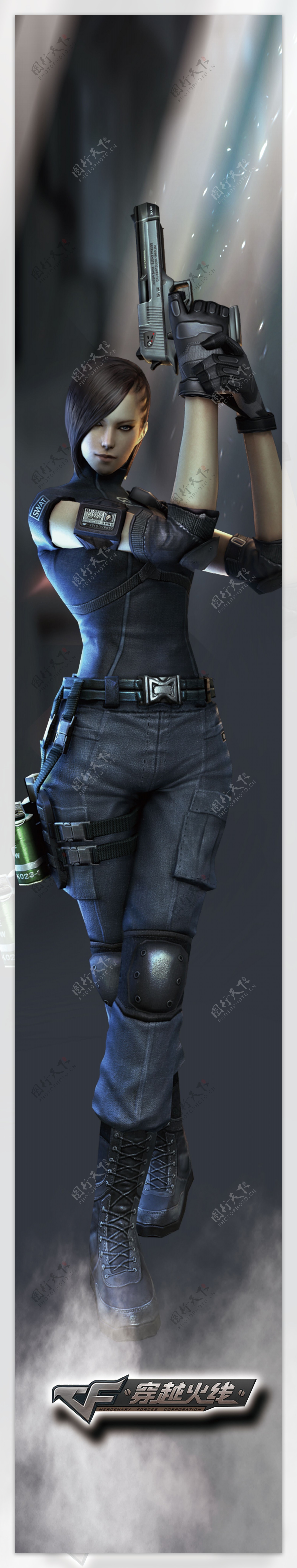 CF穿越火线人物设计图片素材-编号27276102-图行天下