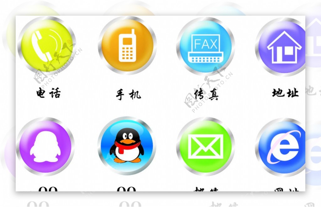 图标qq邮箱地址图片素材-编号27492342-图行天下