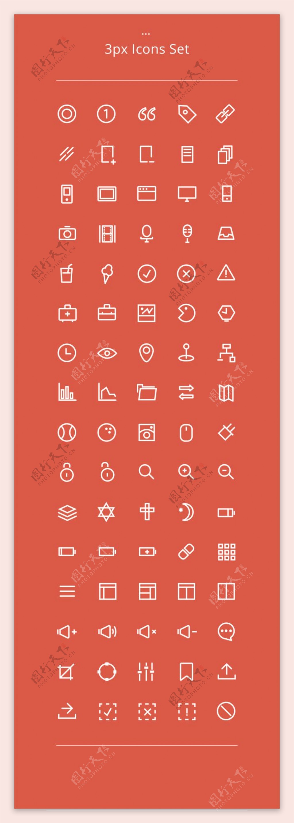 精美icons设计图片素材-编号28638092-图行天下
