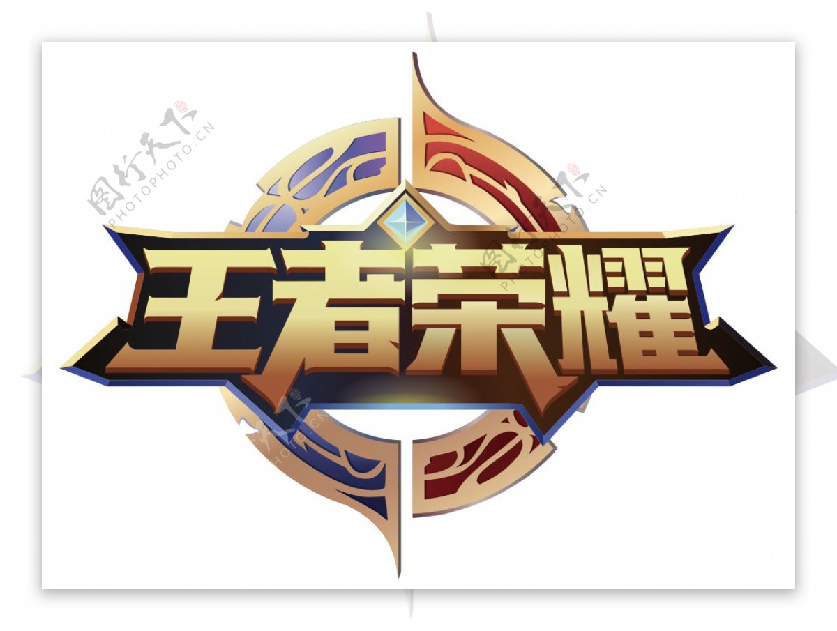 王者荣耀logo精细矢量图片素材-编号28912032-图行天下