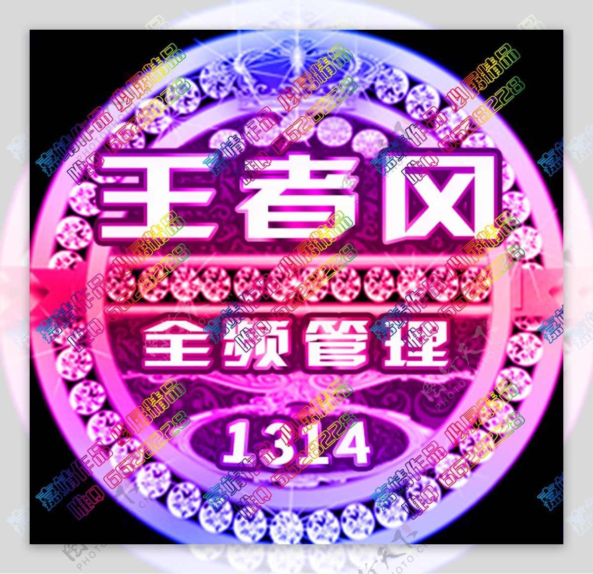 YY头像QQ头像古风头像图片素材-编号29966092-图行天下