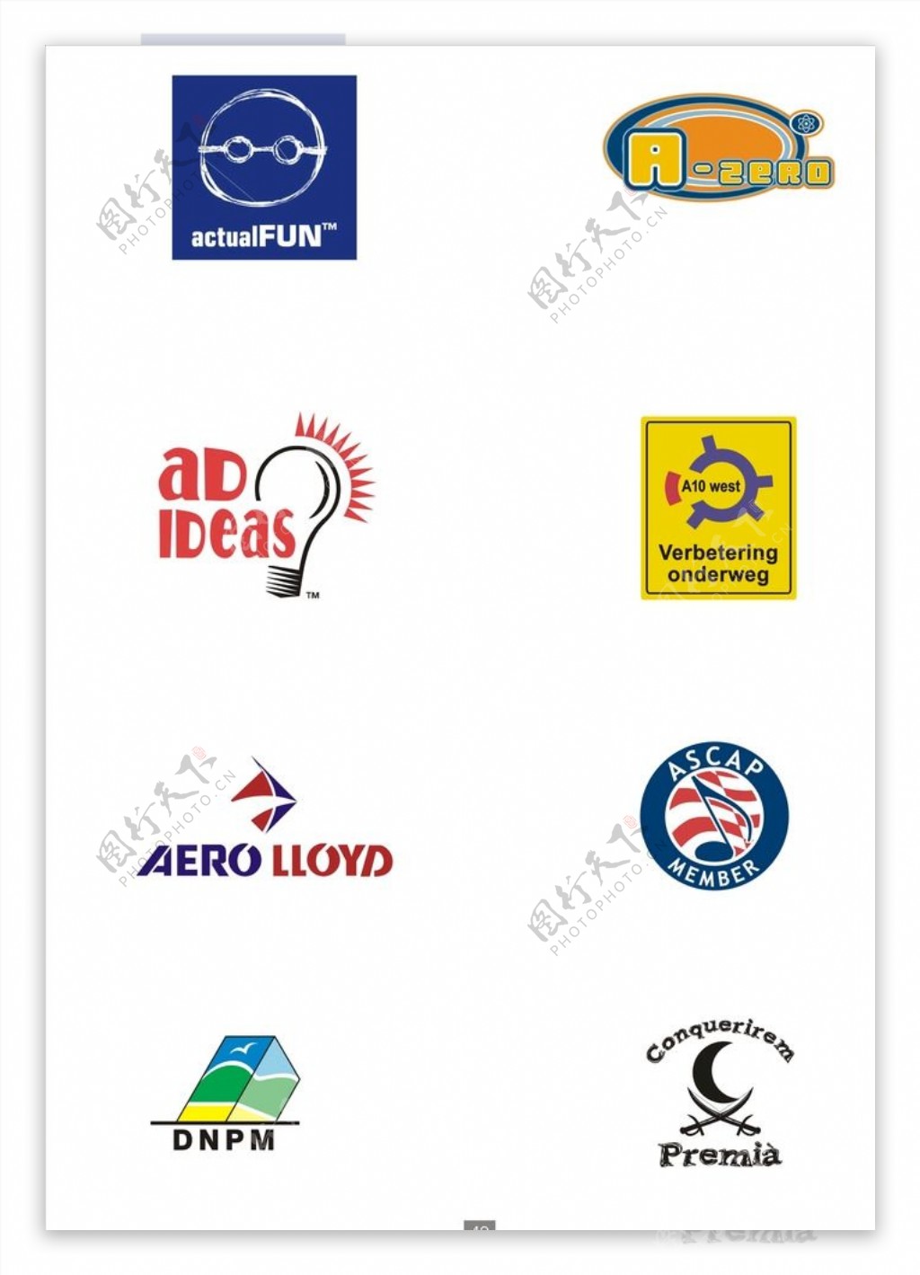 经典LOGO图片素材-编号30574462-图行天下