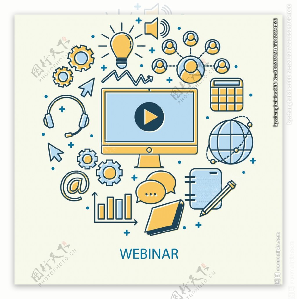 网络图标图片素材-编号30610522-图行天下