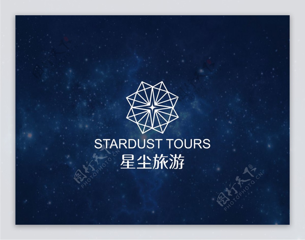 旅游LOGO设计图片素材-编号30612652-图行天下