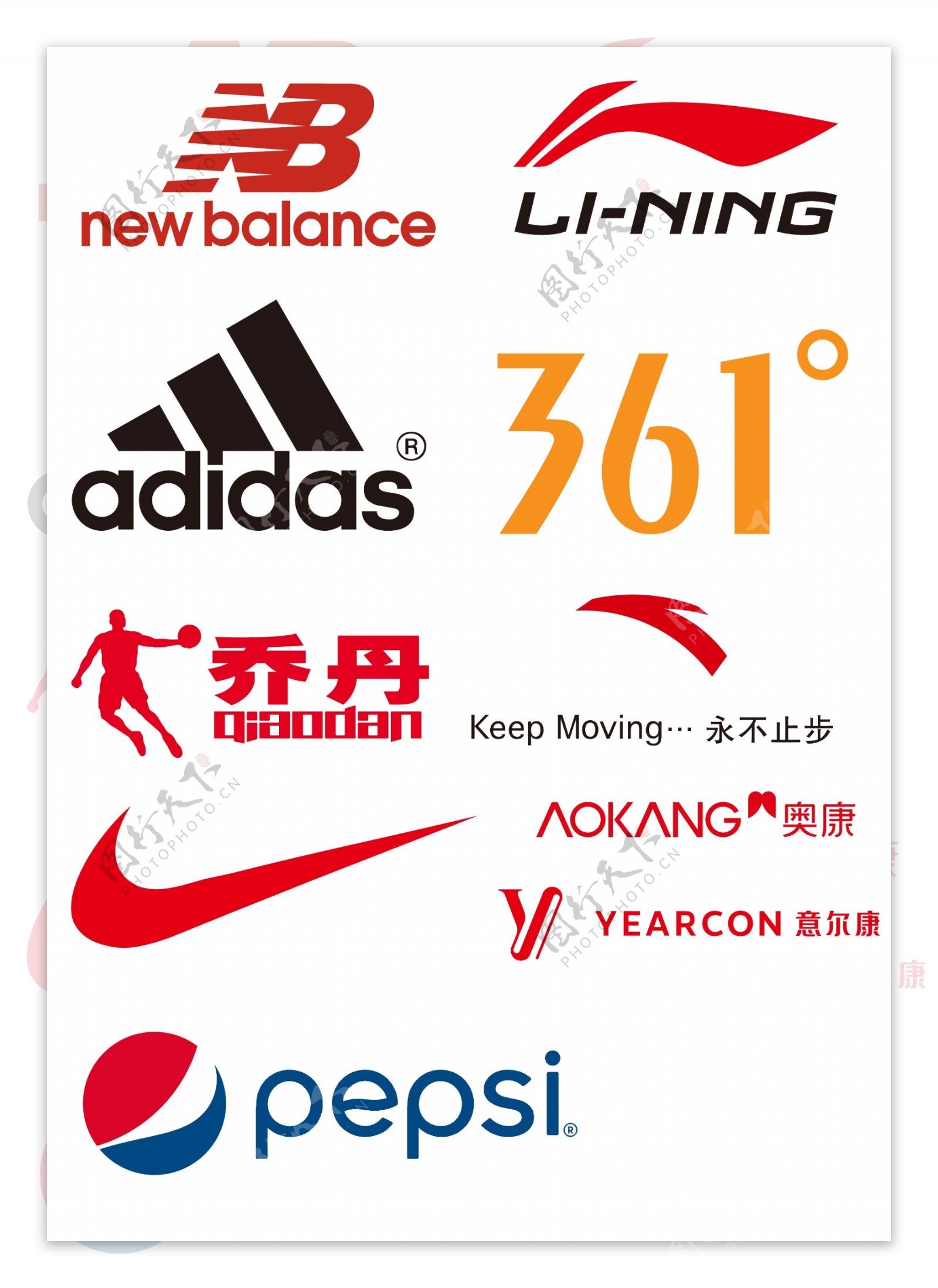 运动logo合集图片素材-编号36400092-图行天下