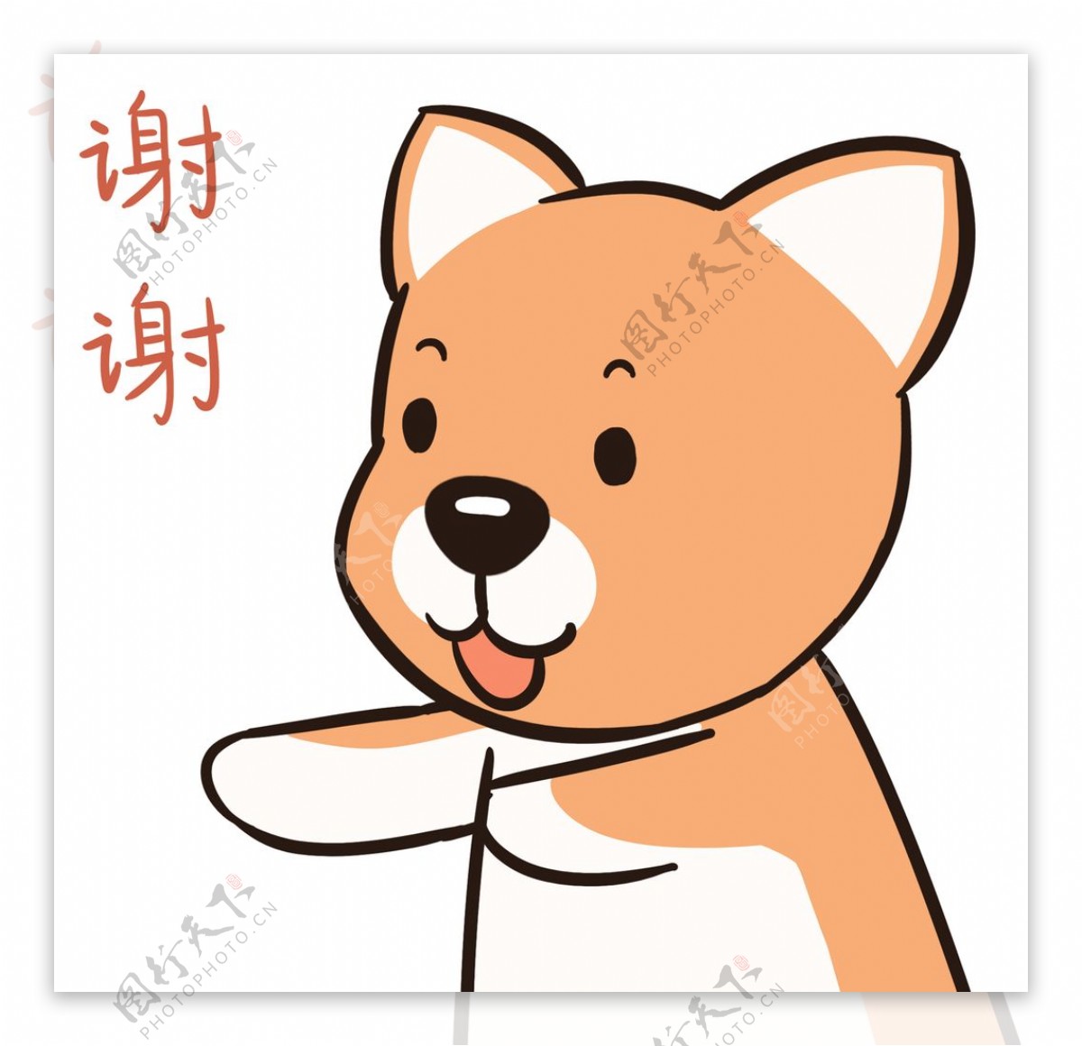 哈小贝图片素材-编号39307002-图行天下