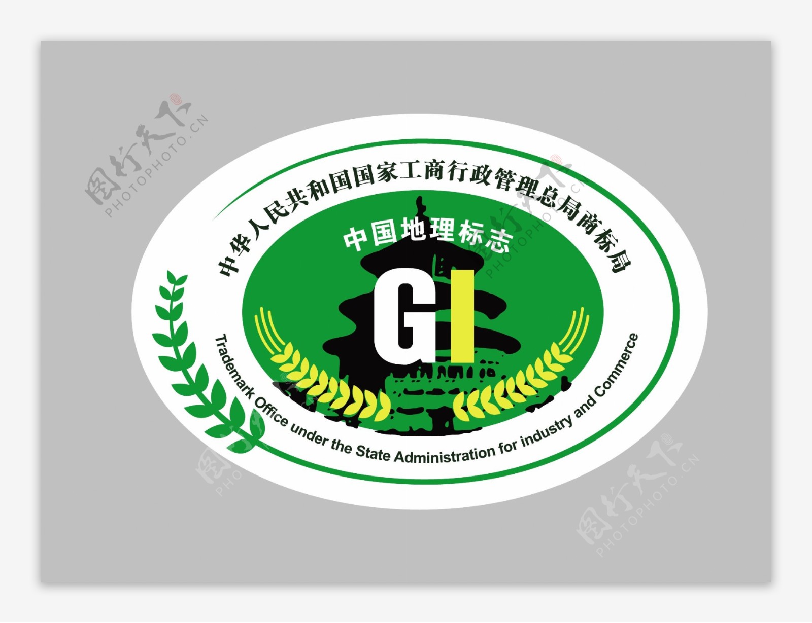 中国地理标志图片素材-编号39744652-图行天下